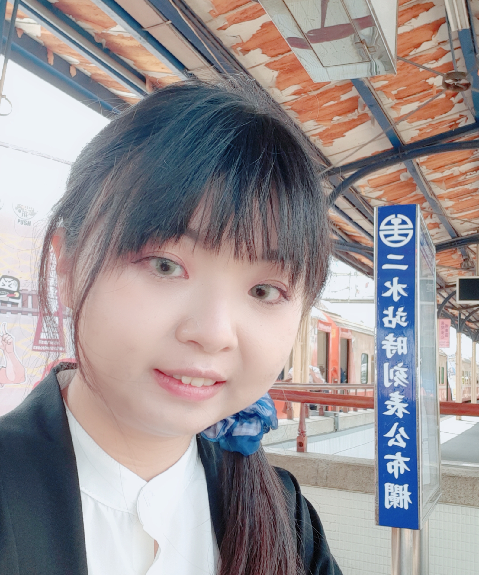 春天會館 - 交友配對 - 林秀玲個人資料